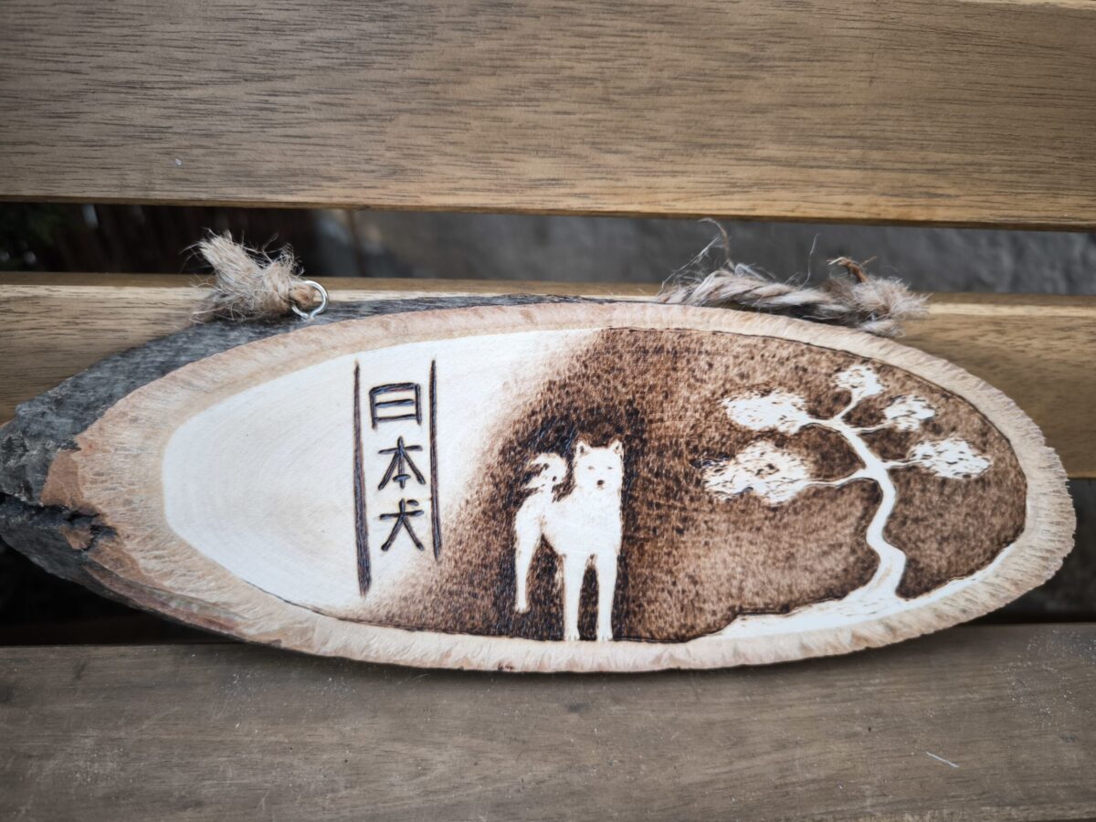 Pyrography “Japanese Dog” – Yukisan Shop